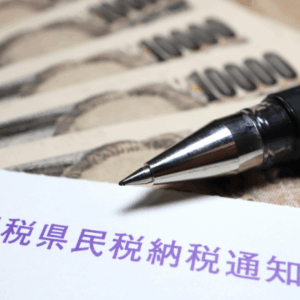 企業型DCの情報、何を見ればいい？チェックポイントを解説 | 72（ナナニー）/ INVALANCE（インヴァランス）